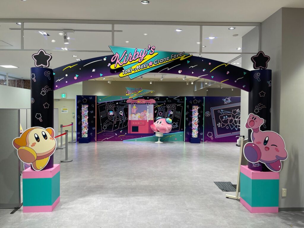 営業部後山 2023年1月7日 | 株式会社SOLPIR – 東京都心の総合不動産