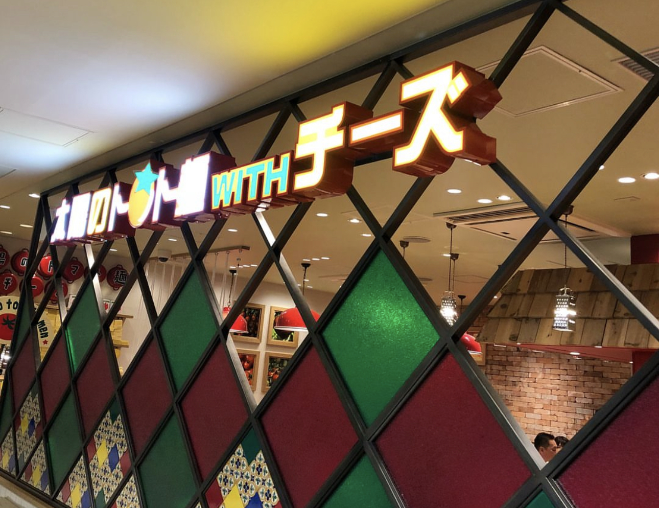 営業部大河原 2023年3月2日 | 株式会社SOLPIR – 東京都心の総合不動産